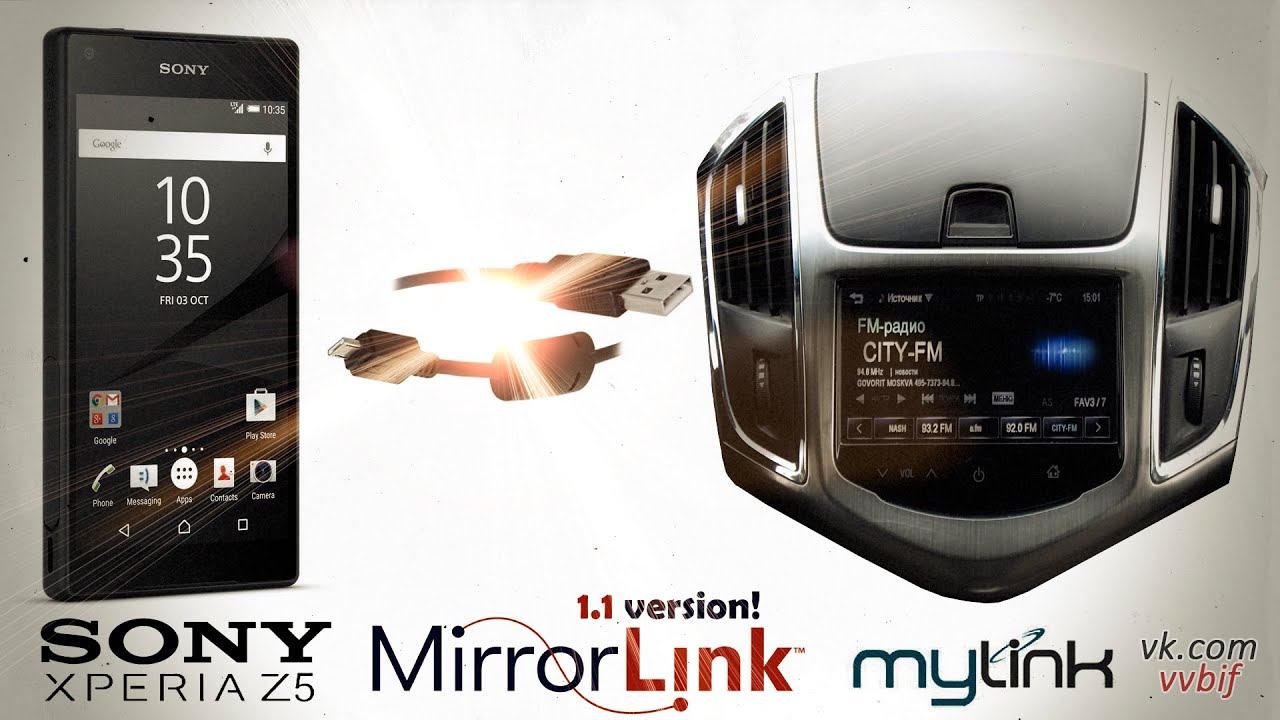 How to connect Sony Z5 with MirroLink (MyLink). - YouTube