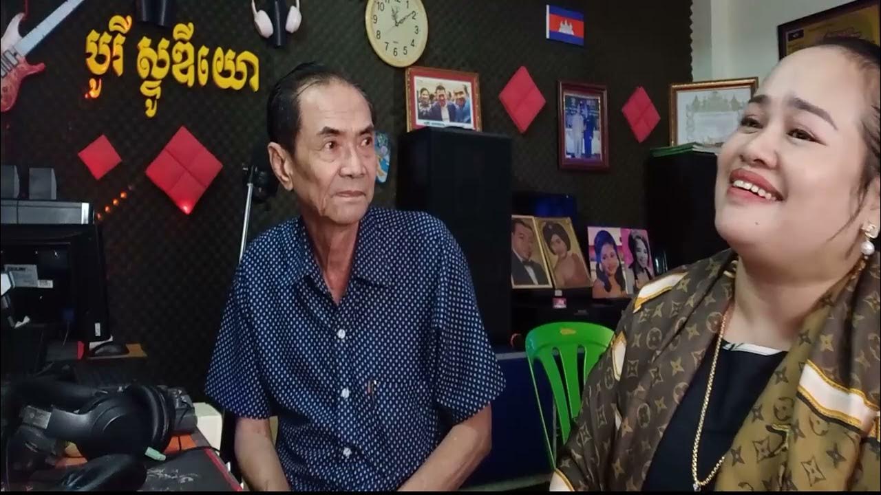 SEANG HENG YV Show Channel - YouTube