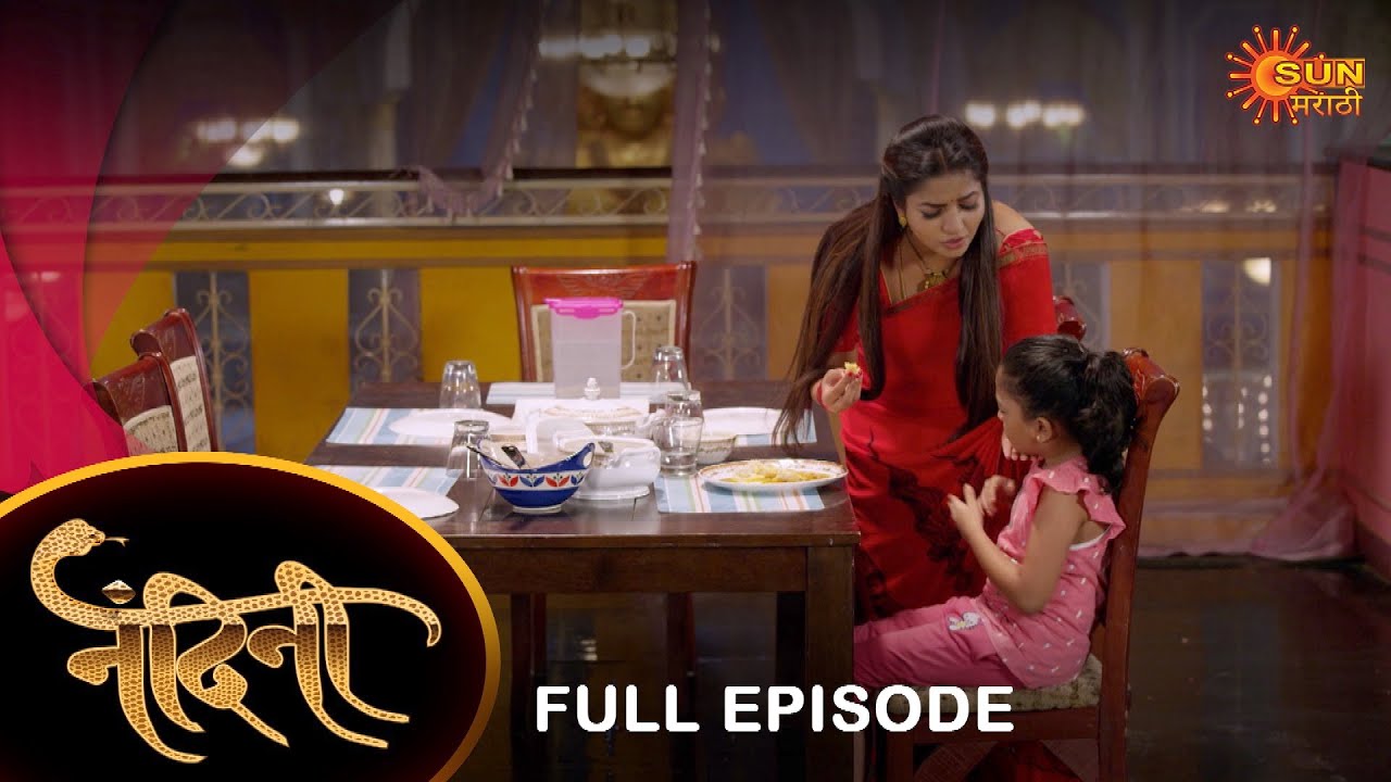 Nandini - Full Episode | 05 Nov 2022 | Marathi Serial | Sun Marathi ...