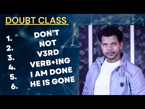 DOUBT CLASS || 4 MARCH 2024 || बहुत कुछ सीखने को मिलेगा। - YouTube