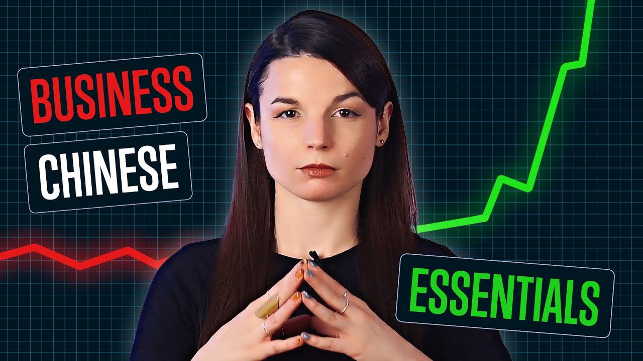 Business Chinese Essentials: Mastering Professional Communication - YouTube