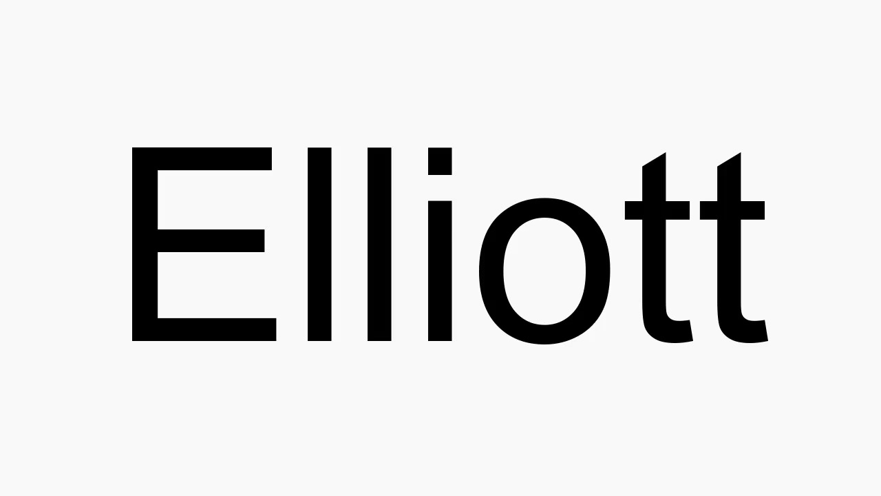 How to pronounce Elliott - YouTube