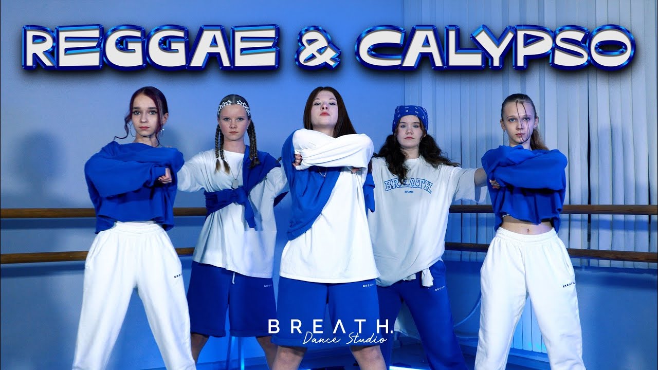 [DANCE VIDEO] Russ Millions, Buni, YV - Reggae & Calypso (Afro Club DJ ...