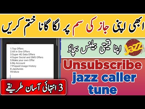 how to unsub jazz caller tune 2025 | jazz caller tune unsub code ...