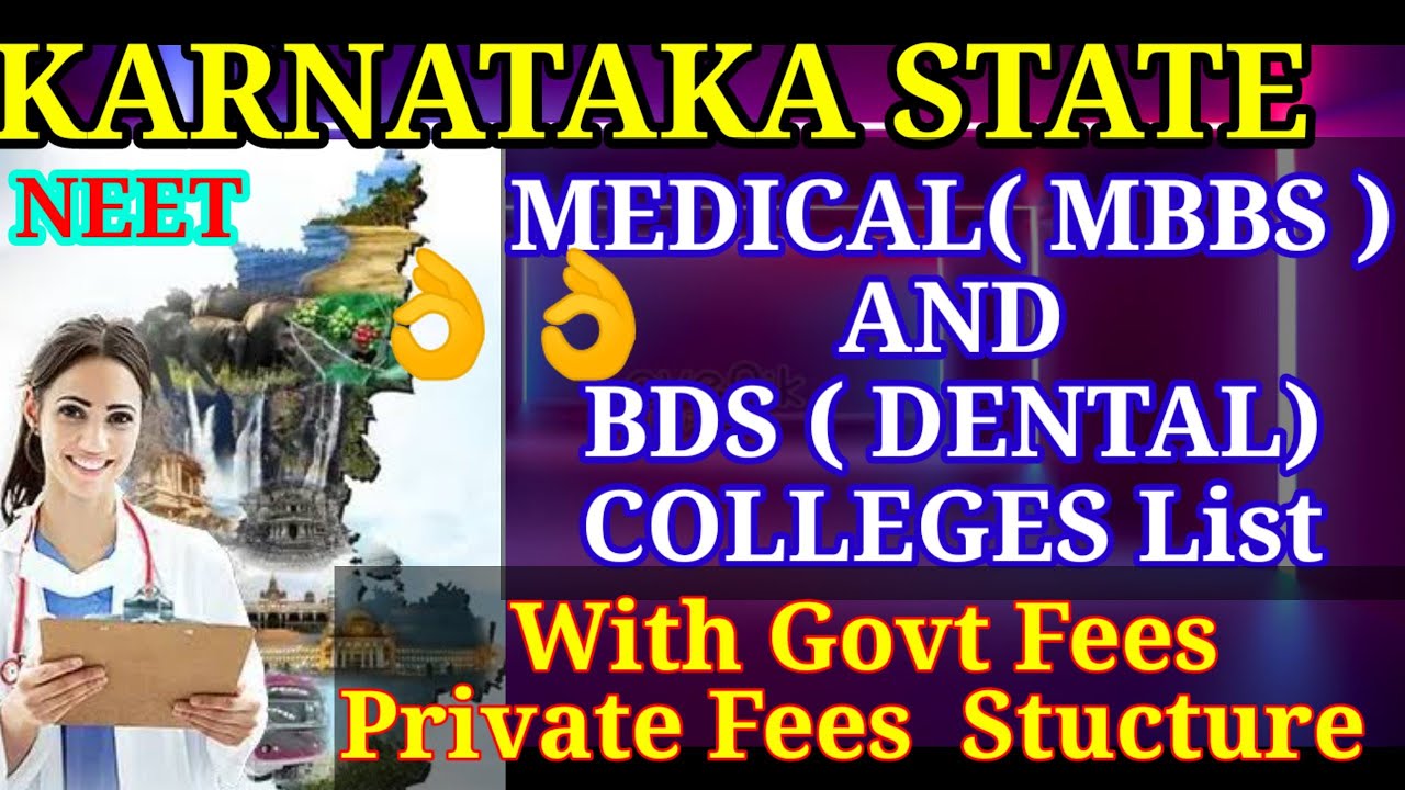 MBBS / BDS 2023// KARNATAKA COLLEGES LIST WITH FEES STUCTURE // ಕಾಲೇಜು ಗಳ ಹೆಸರು ಅದರ ಕೋಡ್ ದೊಂದಿಗೆ ...