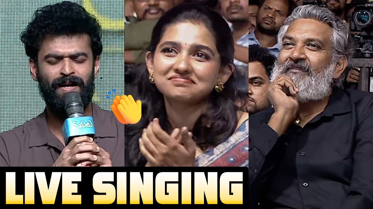 Premalu Actor Shyam Mohan Sings Tharalitha Raavil Mayangiyo Song From ...