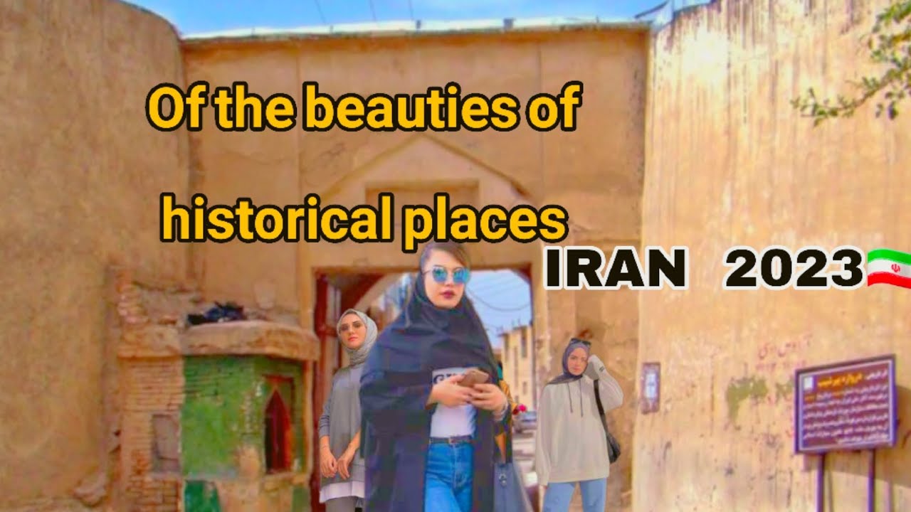 IRAN 2023🇮🇷/WALK WITHE ME Pirshib Gate is a historical place in Jahrom ...