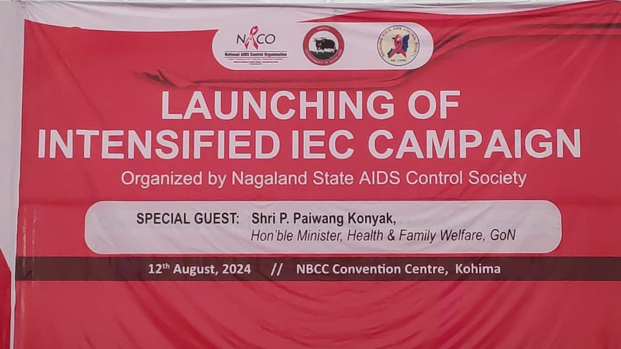 Launching of Intensified IEC Campaign - YouTube