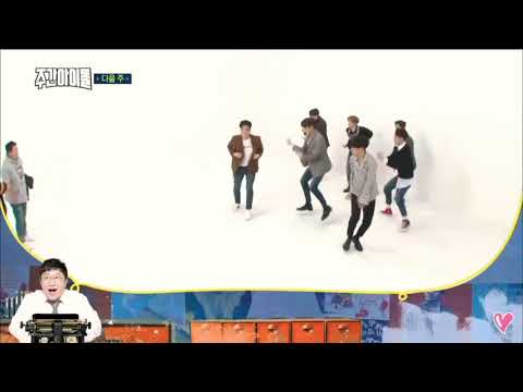 iKON Weekly Idol New 2018! Preview B.I’s cute