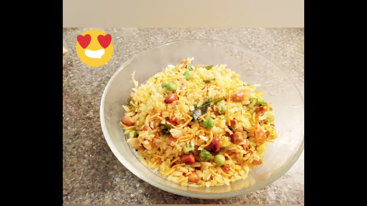 Poha with Peanuts|Poha Recipe|Poha Snack|Quick Poha recipe|Tasty Poha ...