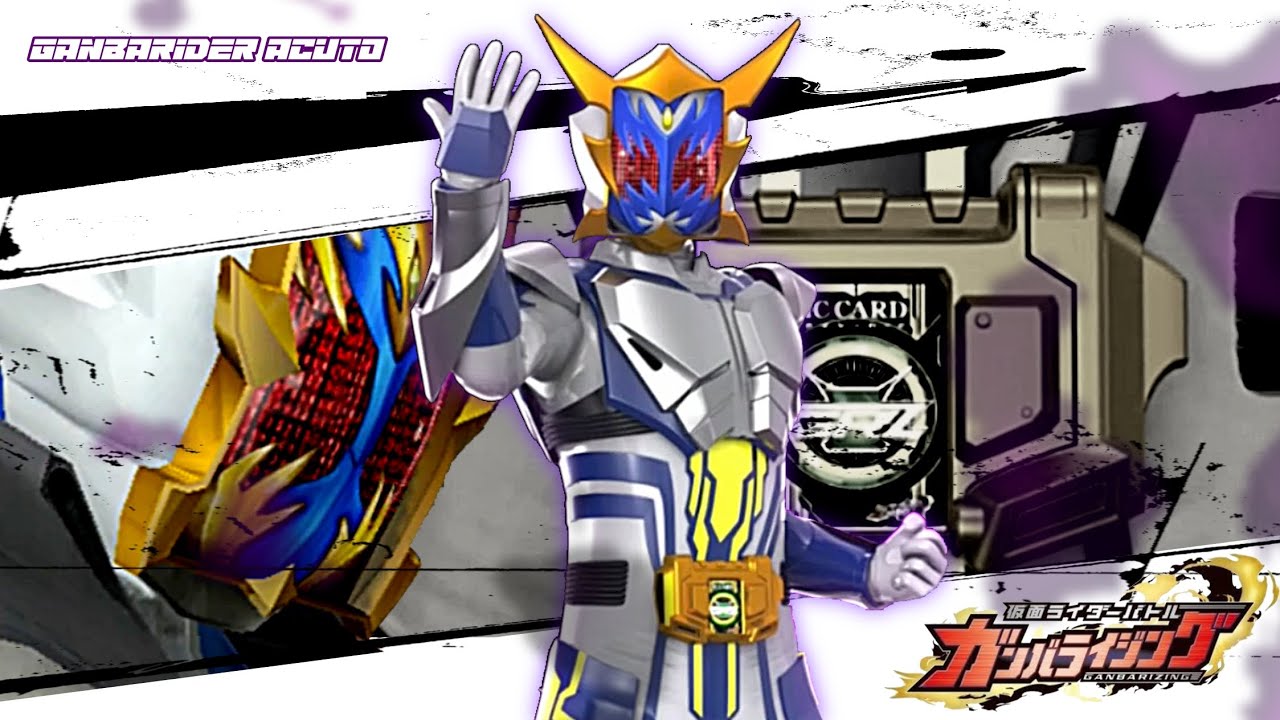 【ガンバライジング】ガンバライダーアクート【演出まとめ】 - YouTube