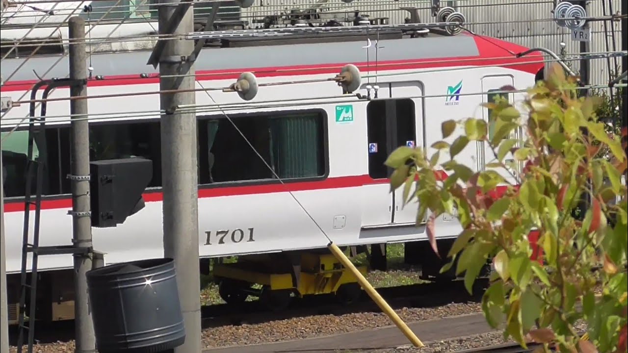 [ 仮台車姿の1700系 ] 名鉄1701F+2331F 犬山検査場 - YouTube