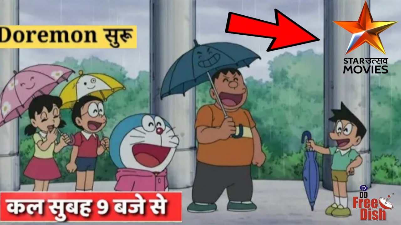 Doraemon cartoon started on Star utsav movies channel ll DD Free dish ...