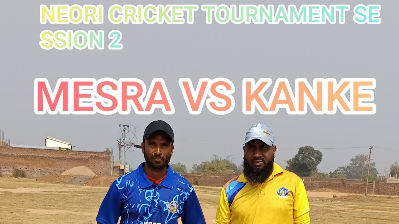 MESRA MAHARAJA VS KANKE BHITHA 2ND INNINGS - YouTube