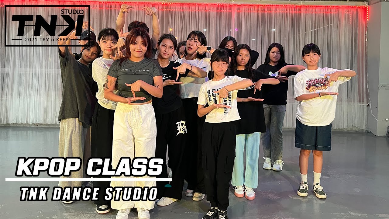 화명동 댄스학원 TNK DANCE STUDIO/정국-(Jung Kook) - Seven(feat. Latto)/KPOP ...