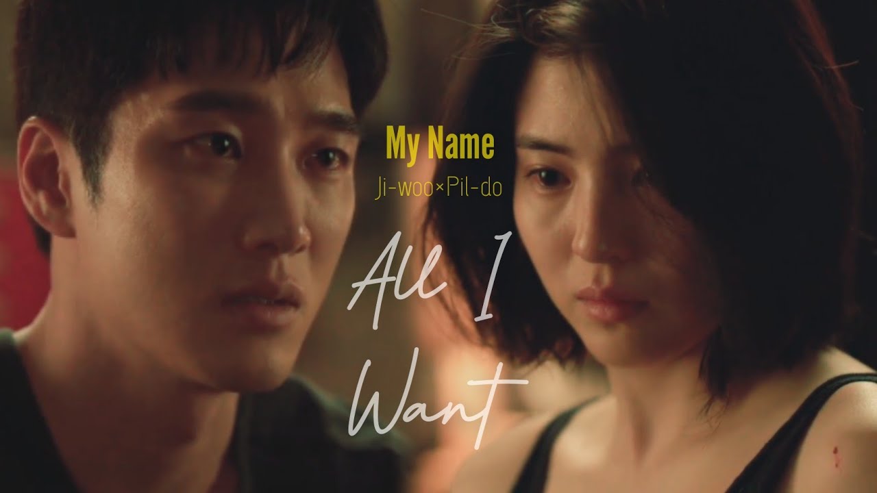 Ji-woo Pil-do | My Name [All I Want] - YouTube