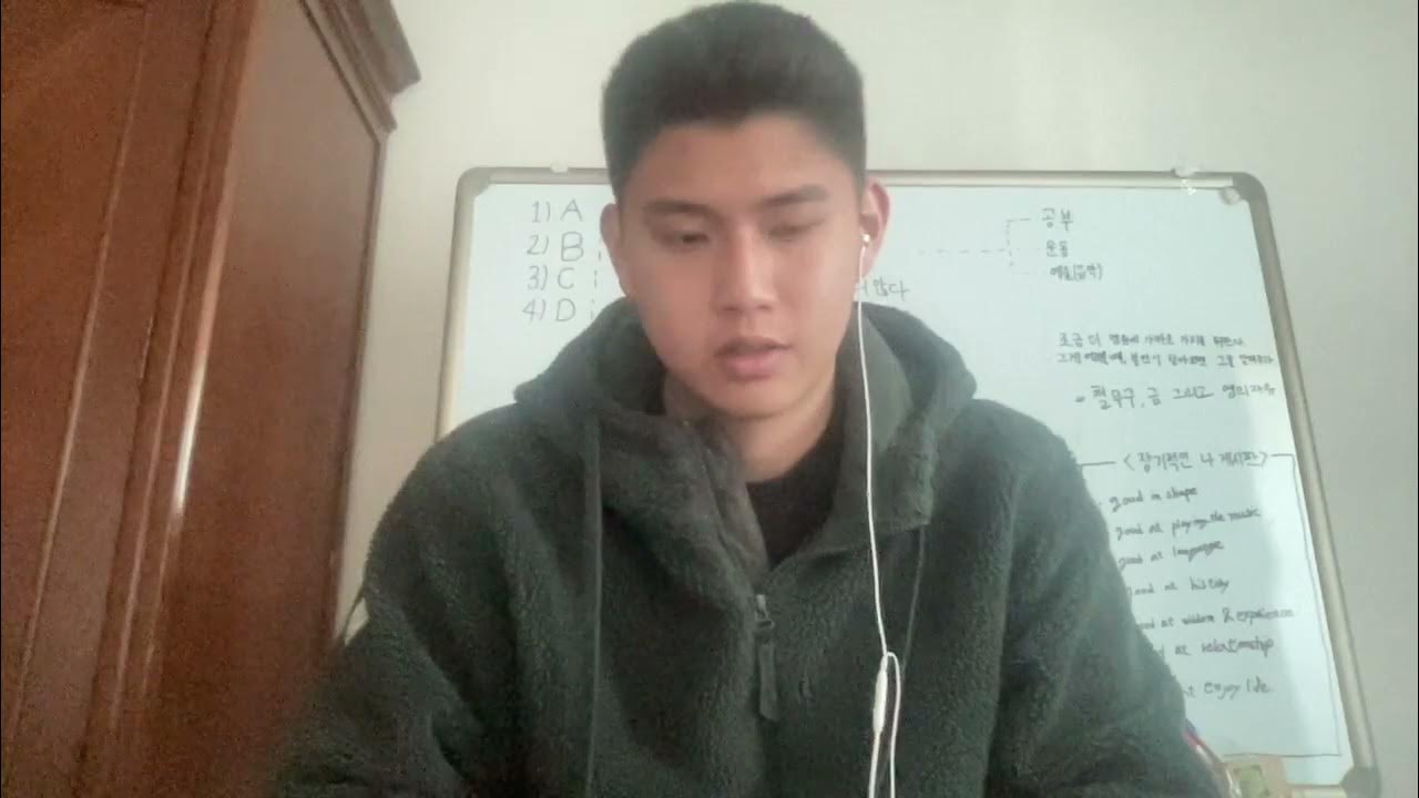 250110 토요일 - YouTube