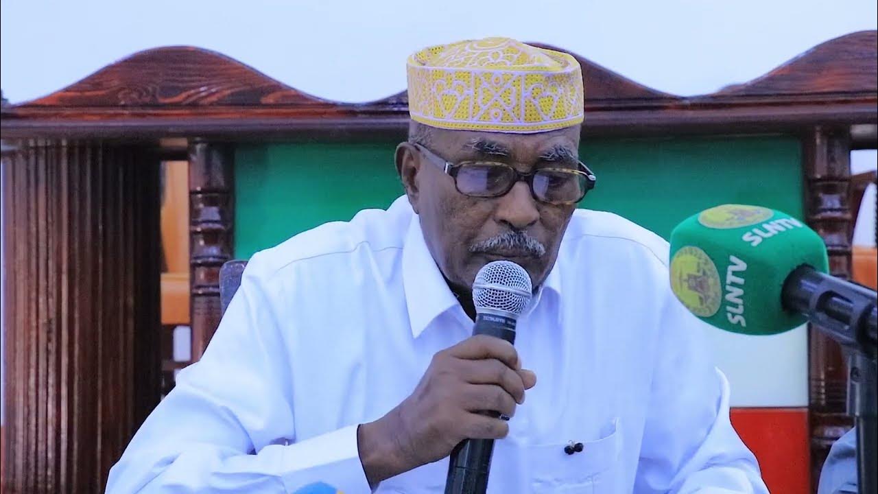 Kal-fadhigii 84-aad ee Golaha Guurtida oo Furmay - YouTube