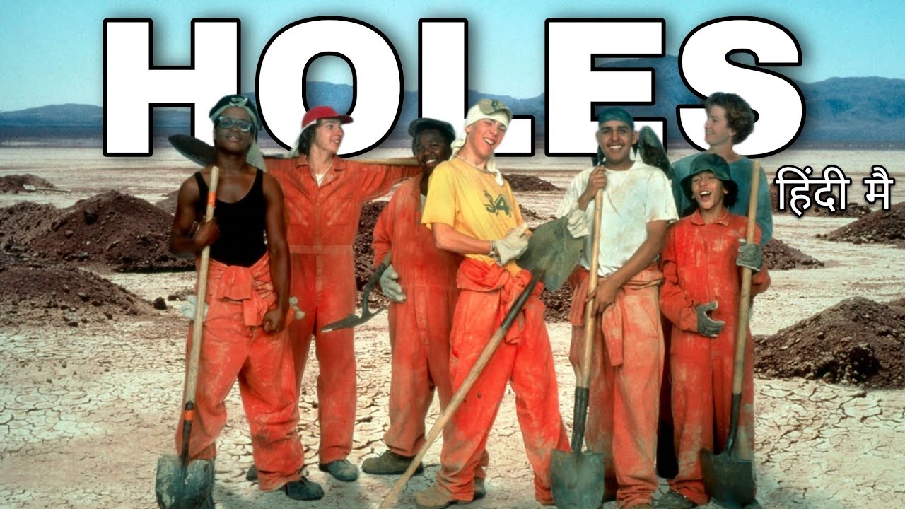 Holes full movie explanation in Hindi #holes #movie #newmovie # ...