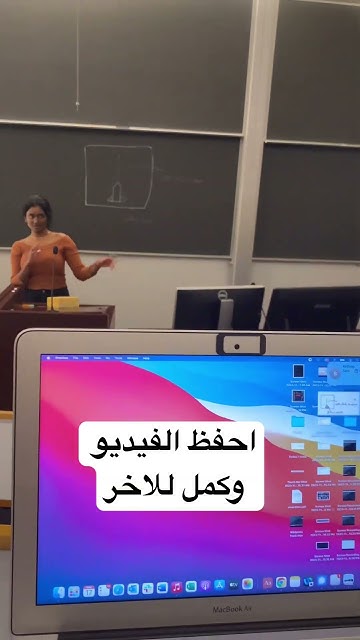 لو عايزين تعرفوا اكتر عن البرمجة تابعوني #برمجة #اكسبلور #codinghacks #البرمجة #codelife #hacks ...