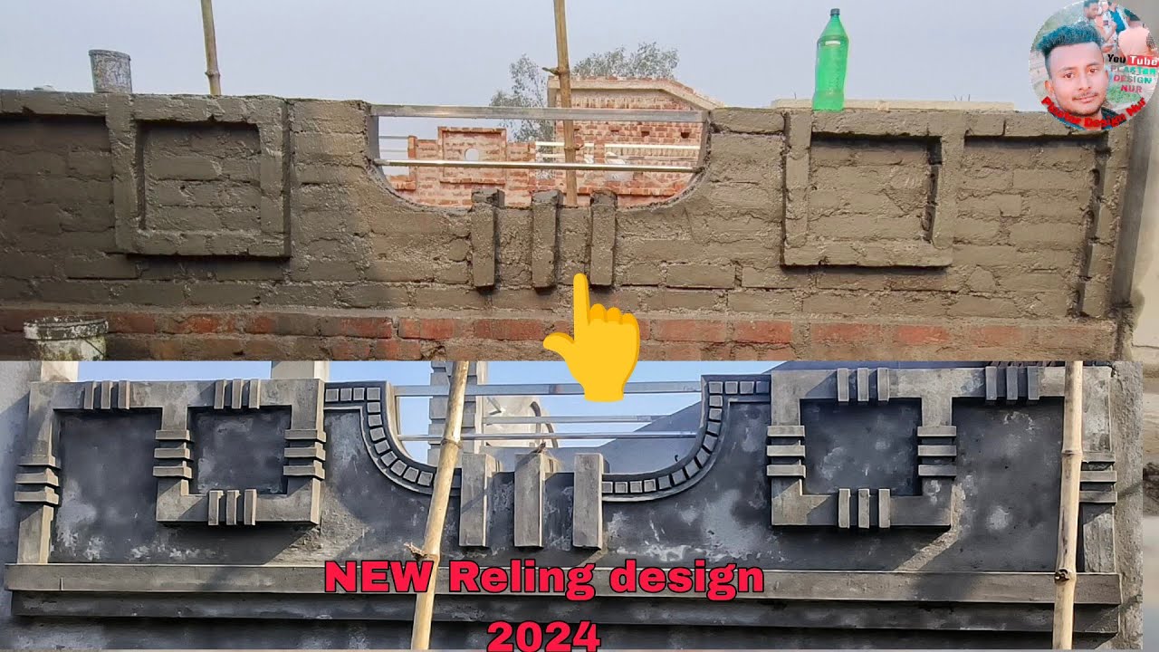How to make: very easy parapet wall design:👌👍 नया पारापेट डिजाइन # ...