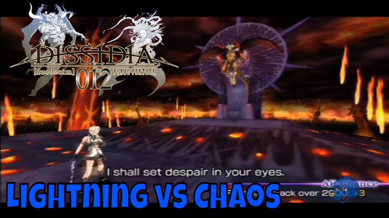 Dissidia 012 Final Fantasy - Lightning vs Chaos - YouTube