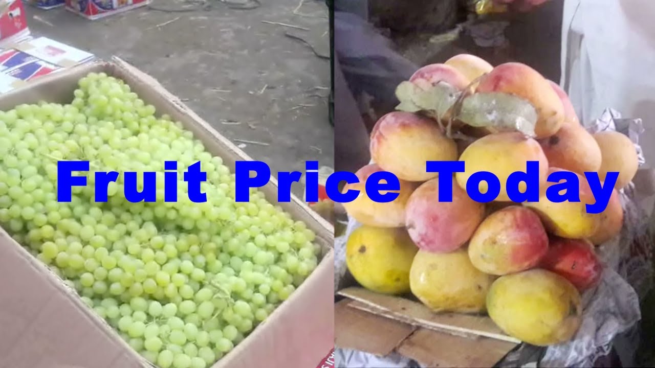 Fruit Market | Cheap Fruit | Rate List of Fruits | Karachi Fruit Market ...