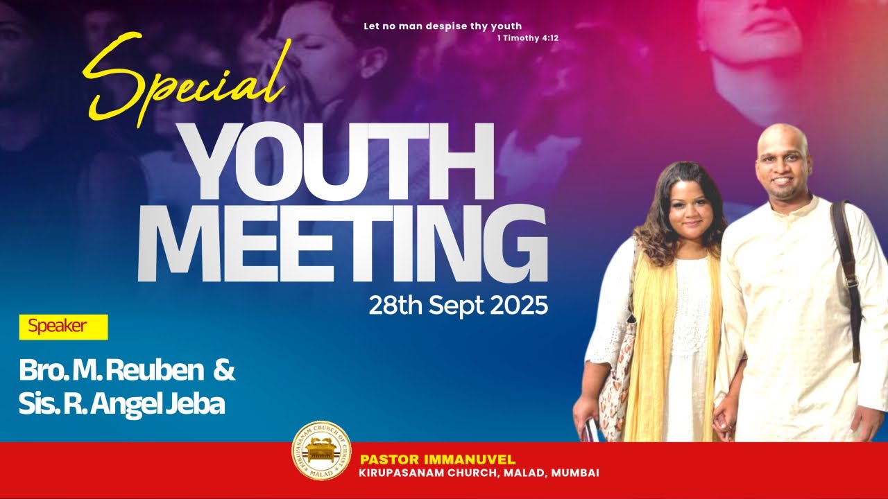 🔴LIVE Special Youth Meeting | Bro. Reuben & Sis. Jeba | 28-9-25 - YouTube