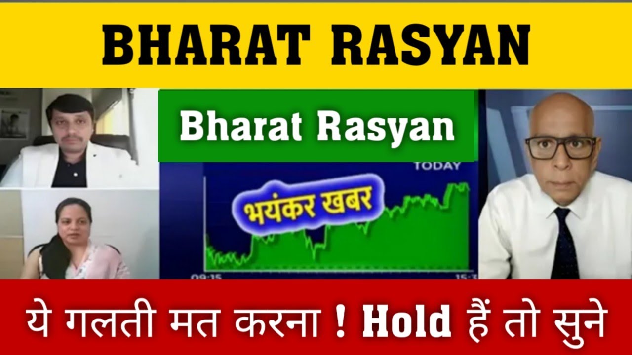 Bharat Rasayan Share Price Target 2024, 2025, 2030 | Bharat Rasayan ...