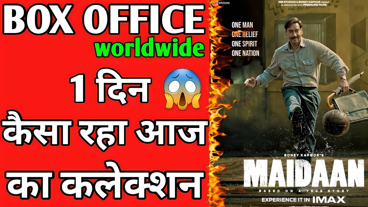 Maidaan 1st Day Box Office Collection | Maidaan 1st Day collection ...