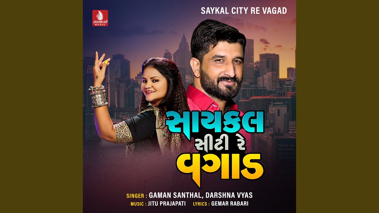 Saykal City Re Vagad - YouTube