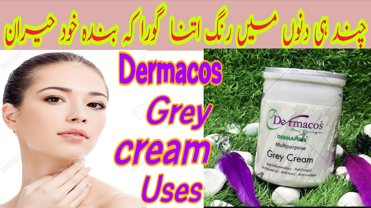Dermacos Multipurpose Grey cream ||Remove Dark spots and wrinkles|stylo ...