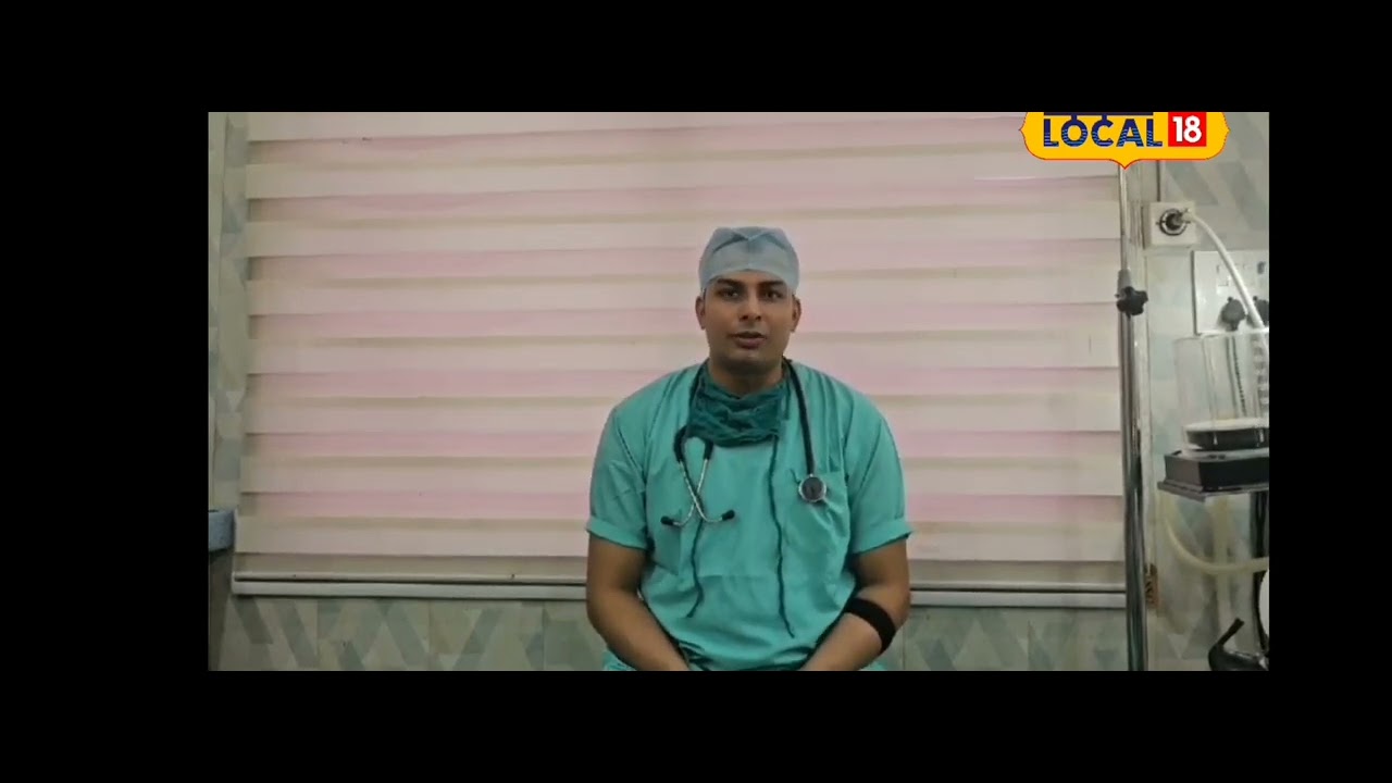 news 18 rml surgery dr rohit tumor news 18 major tumor rml lohiya ...