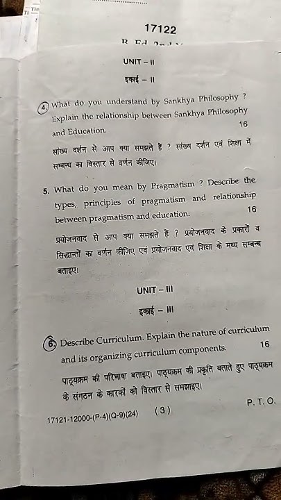 MDU B.ED. 2ND YEAR 2024 june knowledge and curriculum - YouTube