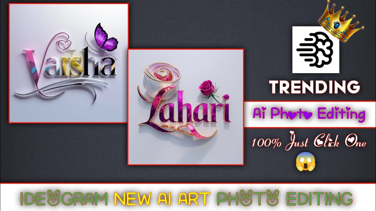 How to create 3D name ai art photo editing|| Ideogram new ai art photo ...
