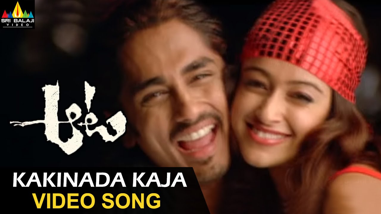 Aata Video Songs | Kakinada Kaja Kaja Video Song | Siddharth, Ileana ...