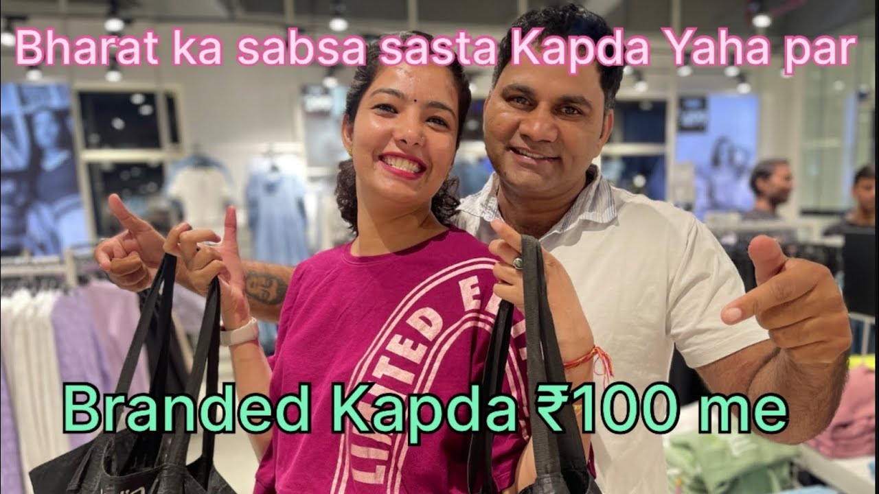 Branded Kapda ₹100 me || Cheapest clothes in India || Zudio || Naughty ...
