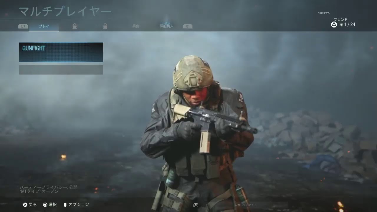 COD:MW練習！【HIRO】 - YouTube