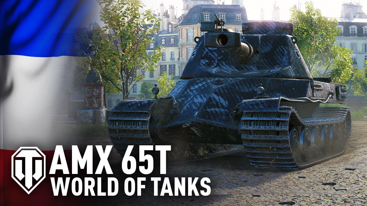 JUŻ NIE TAKI ZŁOM - AMX 65 t - WORLD OF TANKS - YouTube