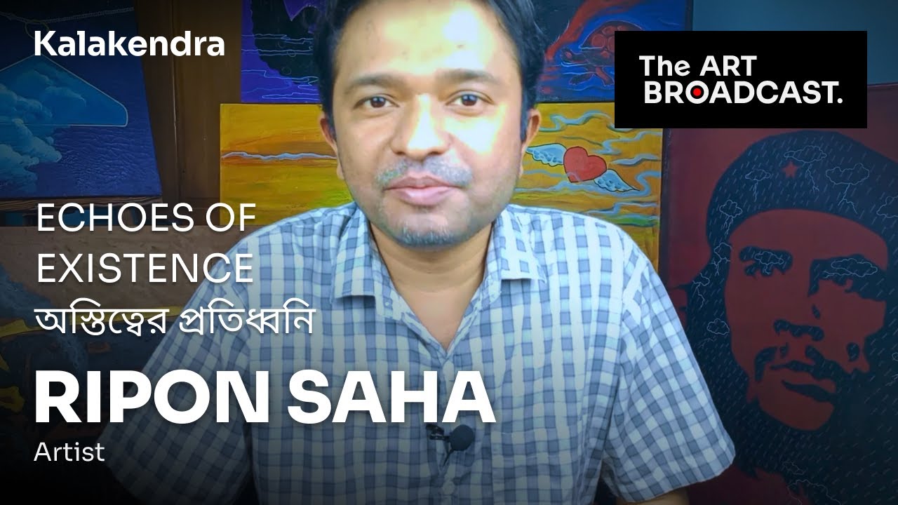 Ripon Saha | Artist | Echoes of Existence | অস্তিত্বের প্রতিধ্বনি | Solo Exhibition | #art # ...