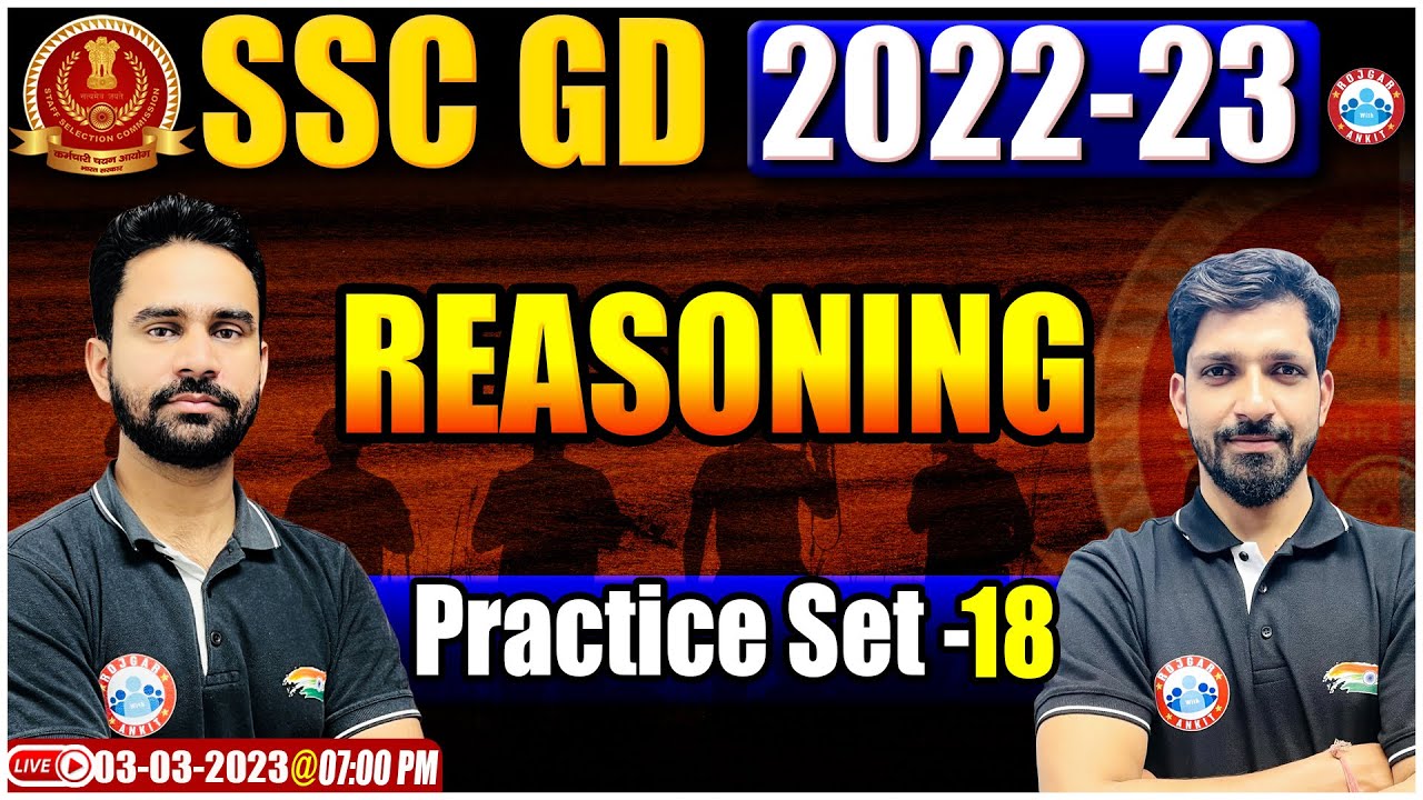 SSC GD Exam 2023 | SSC GD Reasoning Practice Set | SSC GD Exam Analysis ...