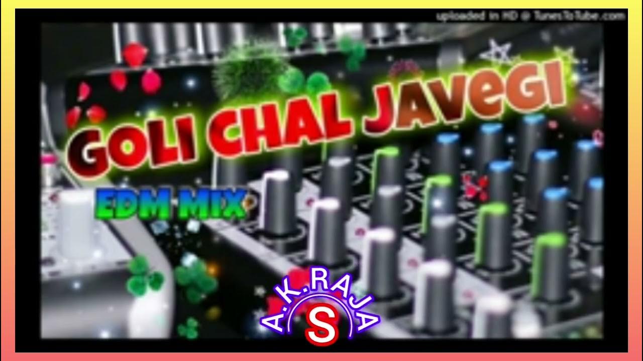 dj goli chal jayegi bhojpuri song dj pawan jewar dj pawan ghatampur 100.miliyan wesz - YouTube