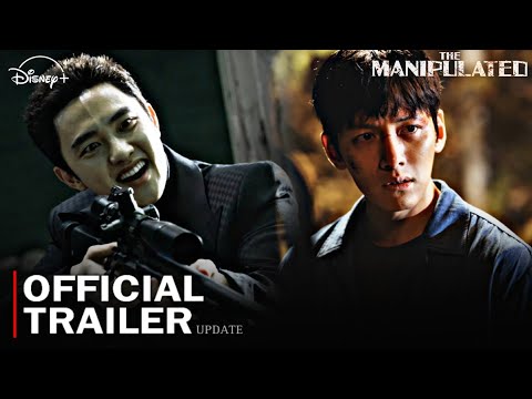 The Manipulated Official Trailer : update | Ji Chang Wook, Doh Kyung Soo | New korean drama