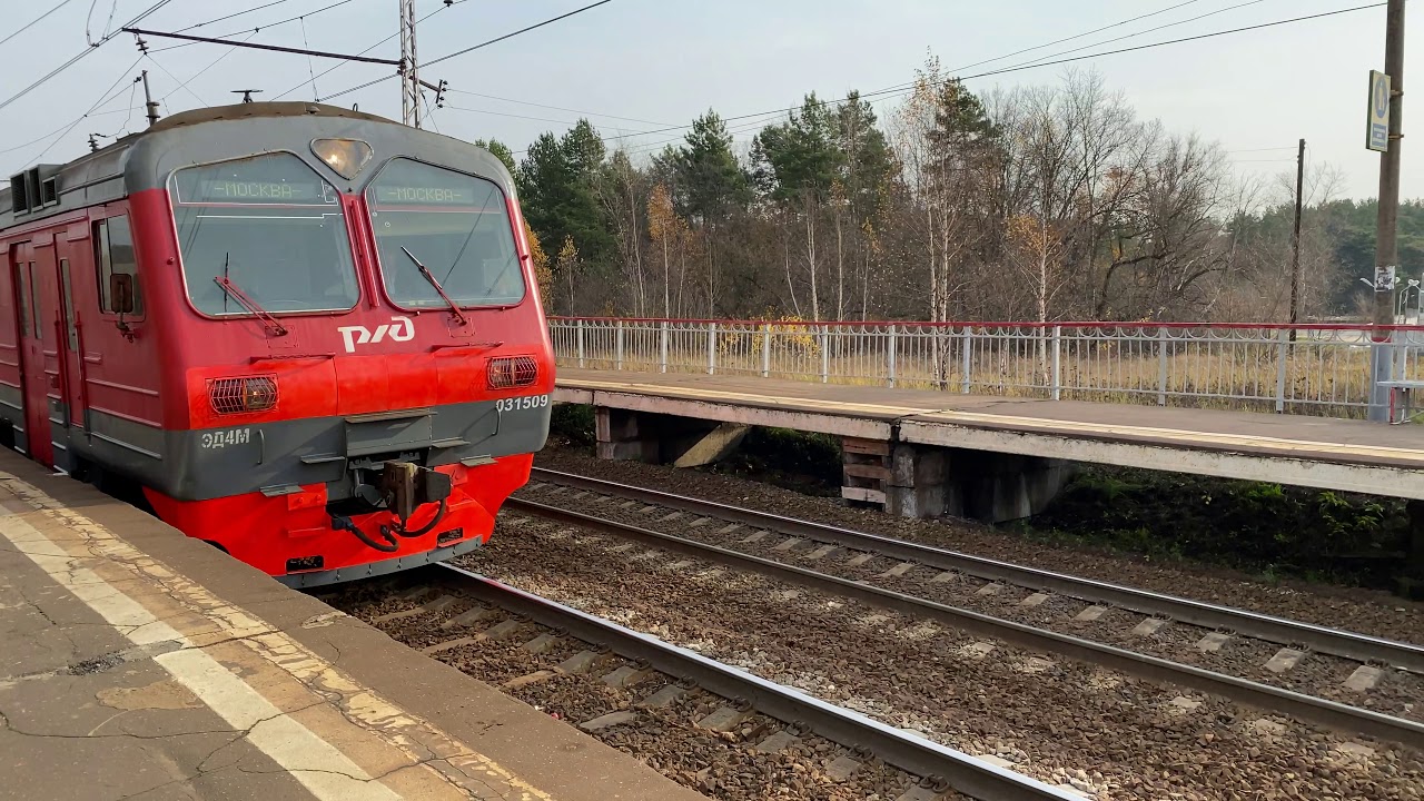 Russian commuter train - YouTube