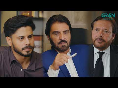Baap Bete Ki Nayi Shazih #maa #ainaasif  #shortvideo #greentopdramas