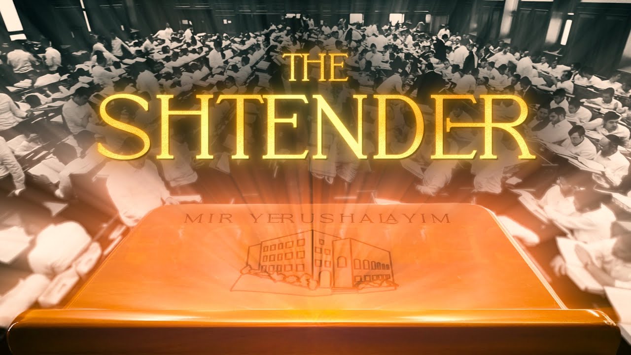 THE SHTENDER | The Mir Dinner 2024 - YouTube