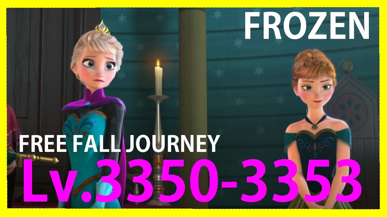 FROZEN FREE FALL JOURNEY 3350-3353 - YouTube