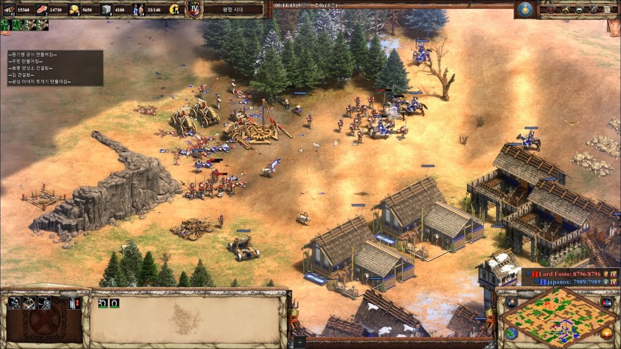 전멸전인데 외국인들 왜케 잘해 에이지 오브 엠파이어 2 디피니티브 에디션 Age Of Empires Ⅱ