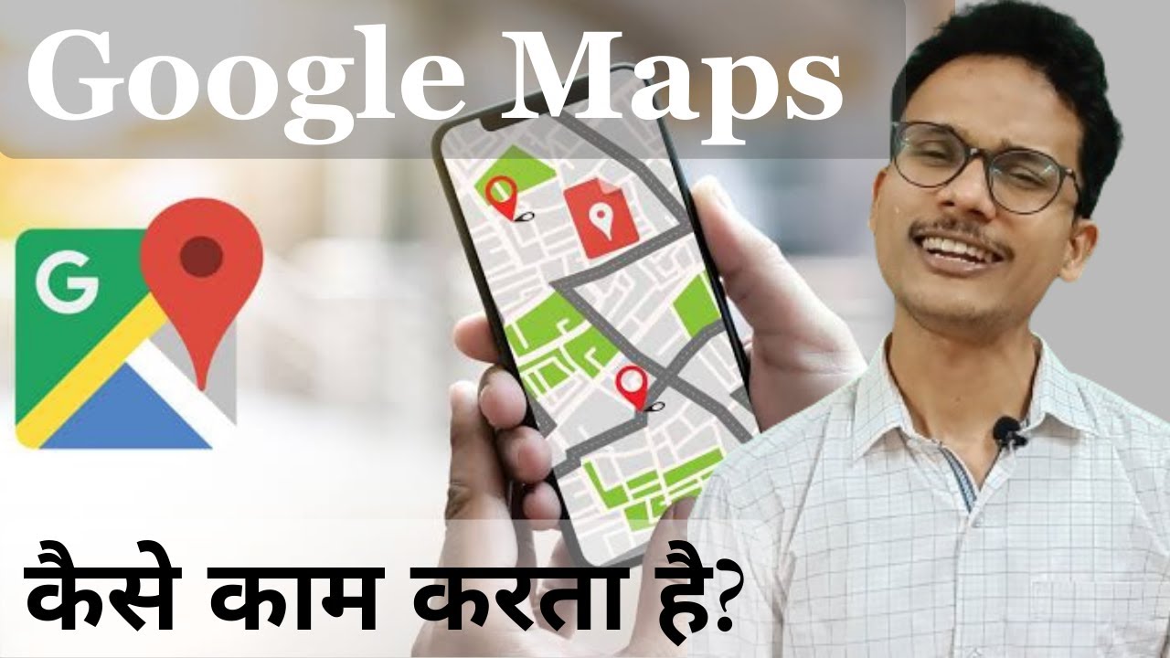 Google Maps: Satellite Imagery, GPS Tracker | Street View & Satellite ...