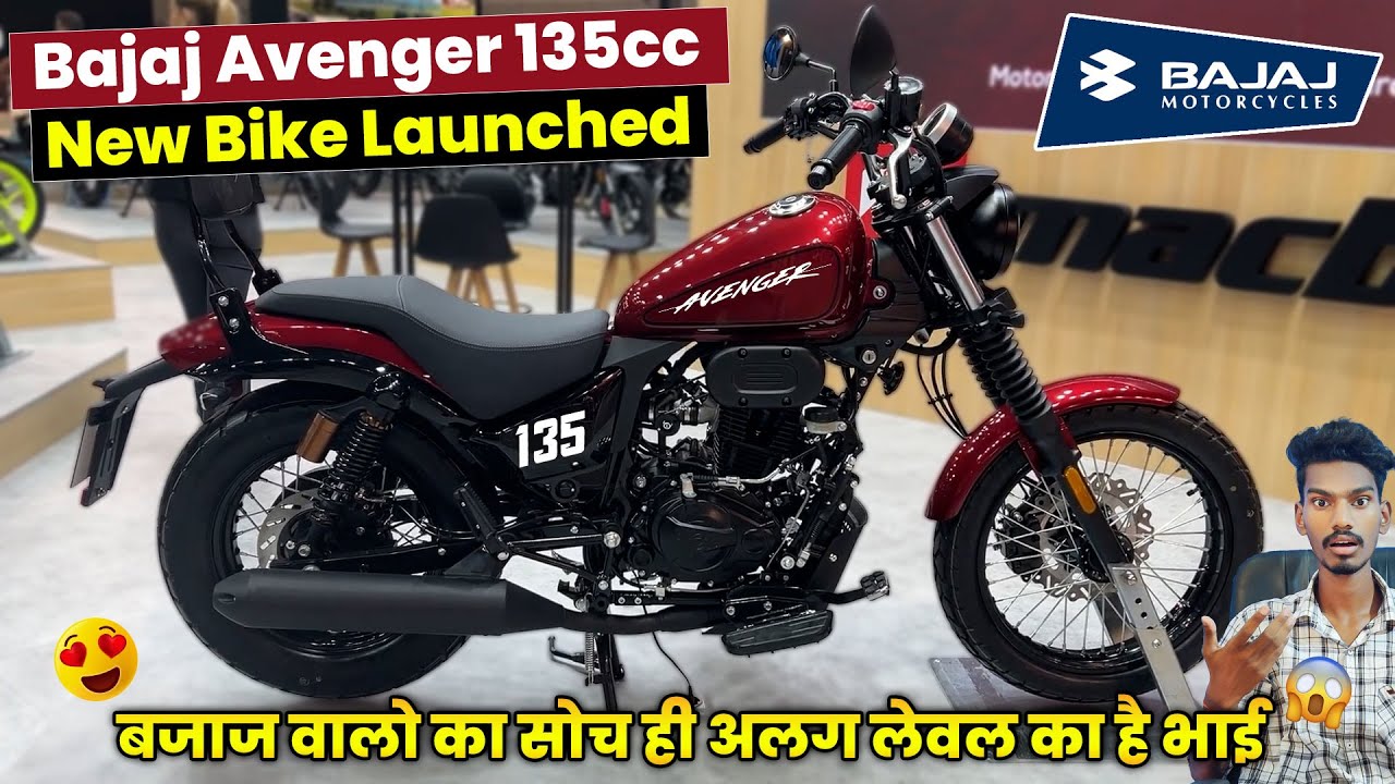 Finally Bajaj Avenger 135cc Real Bike Launched in India 2025 || Price ...